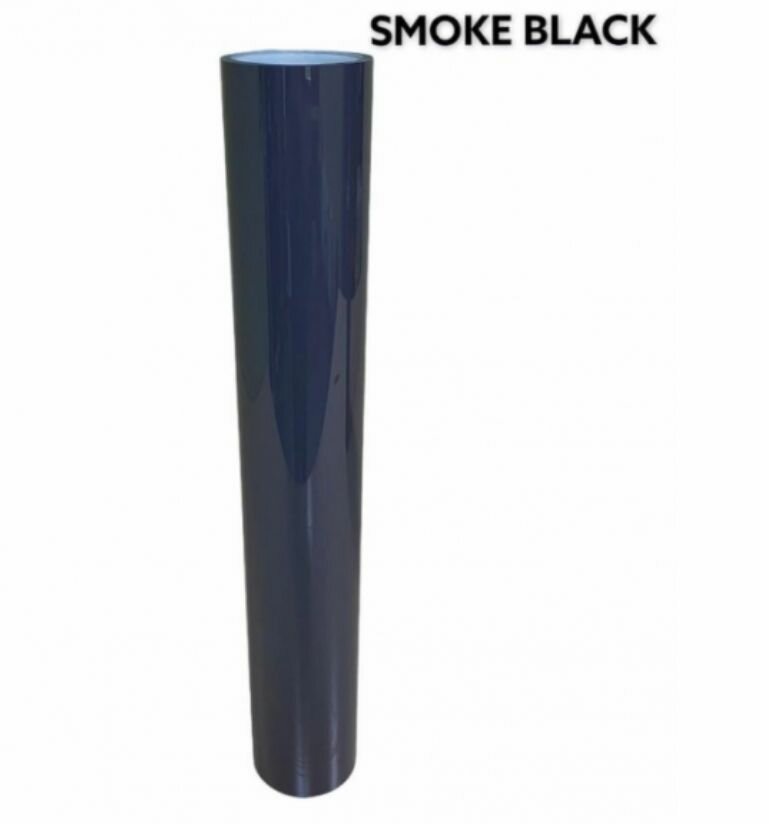Пленка для фар гибридная Solarnex Optic Hybrid Smoke 61 см*1 м