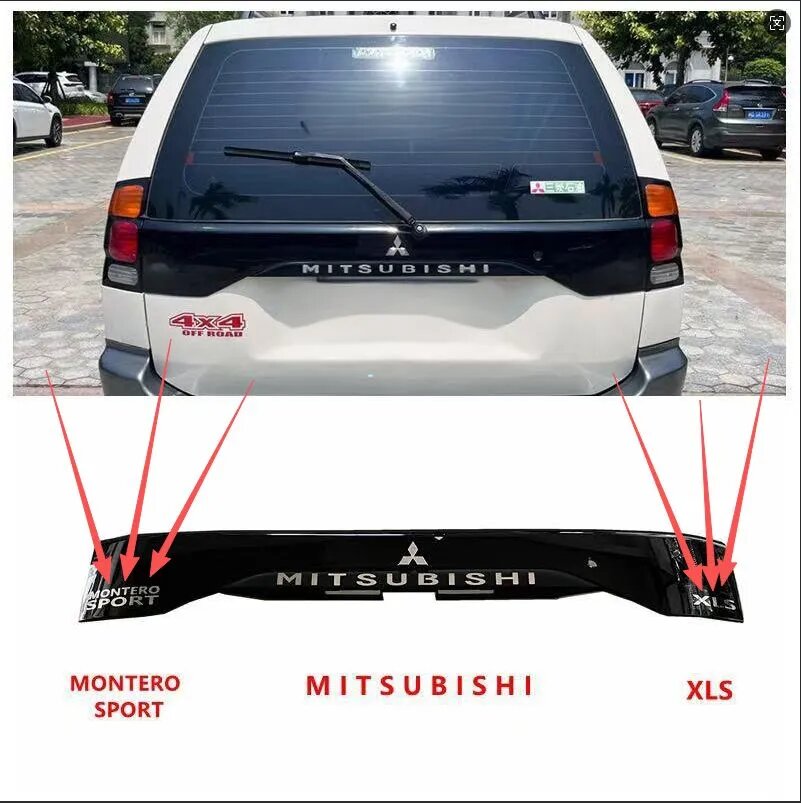 Молдинг задней двери Mitsubishi Montero Pajero Sport 1997-2004 черный пластик 1 шт.