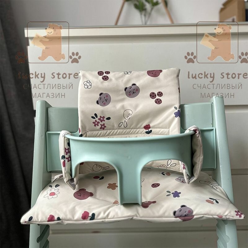 Подушка для растущего стула Stokke Tripp Trapp, удобна для снятия и стирки