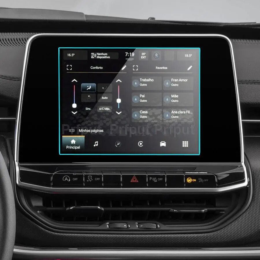 Защита экрана 8.4 inch для Jeep Compass 2021-2022