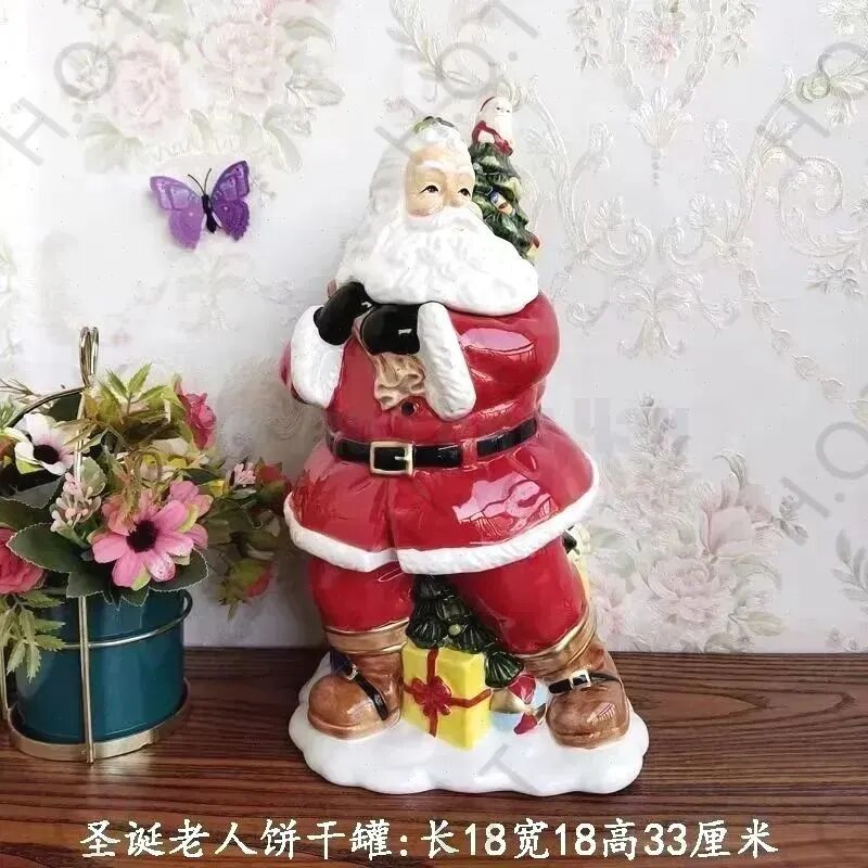 Фигурка декоративная Санта Клаус, высота 33 см, длина 18 см
