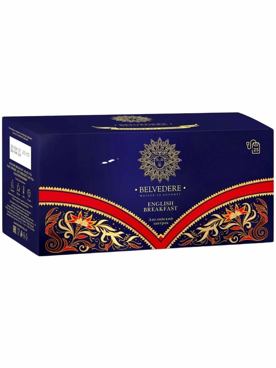 Чай черный пакетированный Belvedere Английский Завтрак 2гх30п.