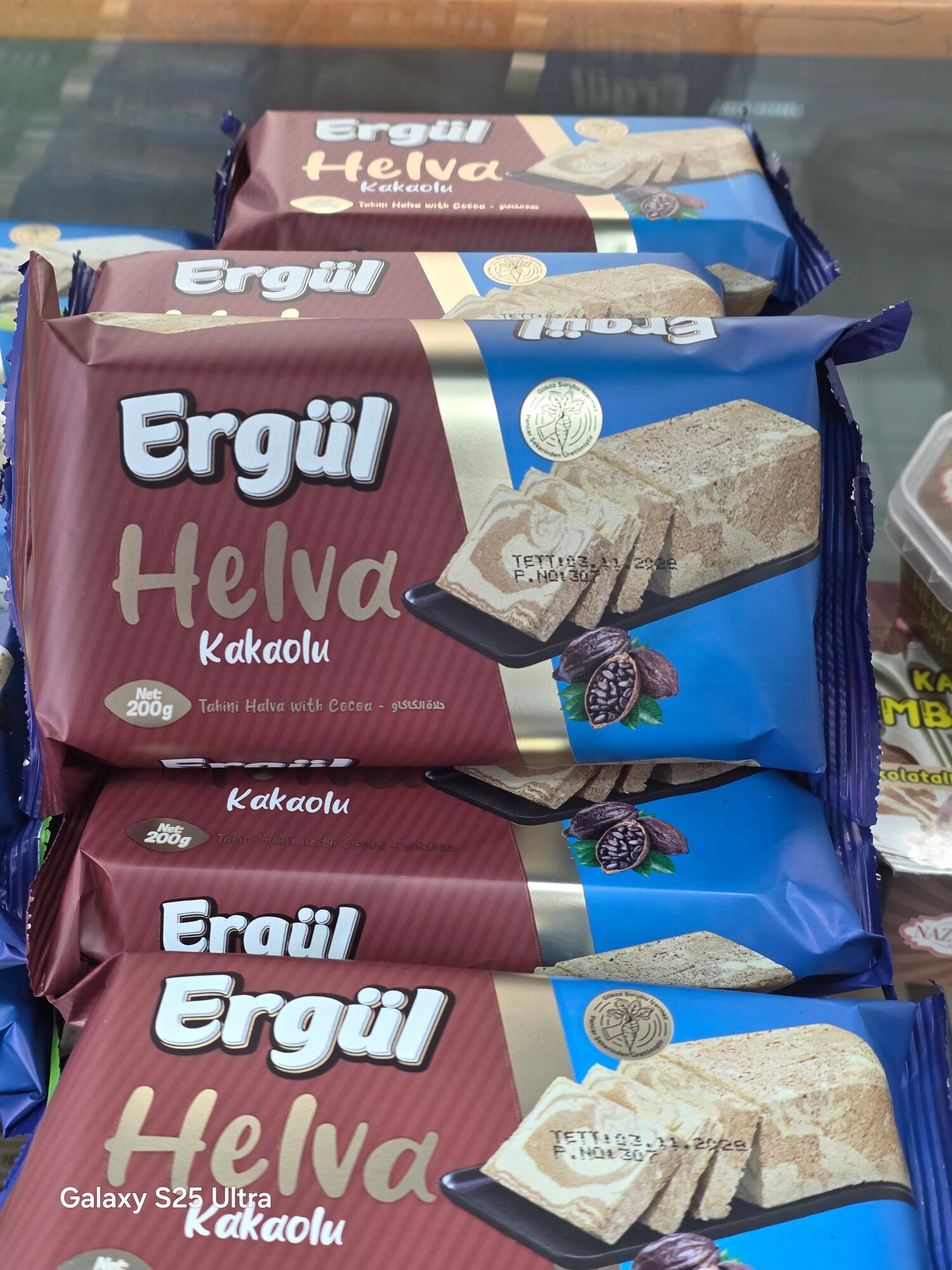 Халва с шоколадом