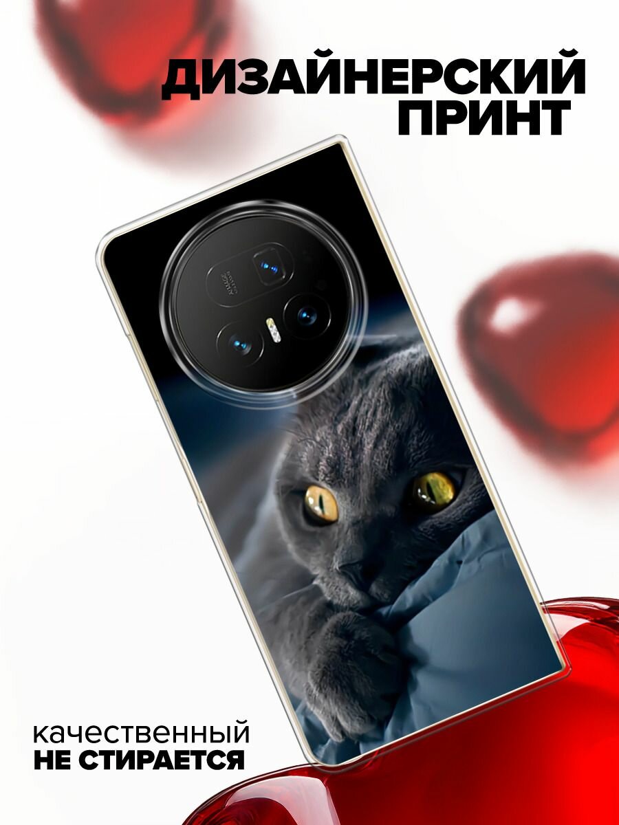 Чехол на Honor Magic V5 / Хонор Мэджик V5 с принтом Кот на кровати — фото 1