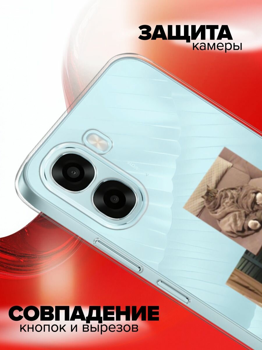 Силиконовый чехол на Oppo A6x / Оппо A6x с принтом Домашние коты — фото 1