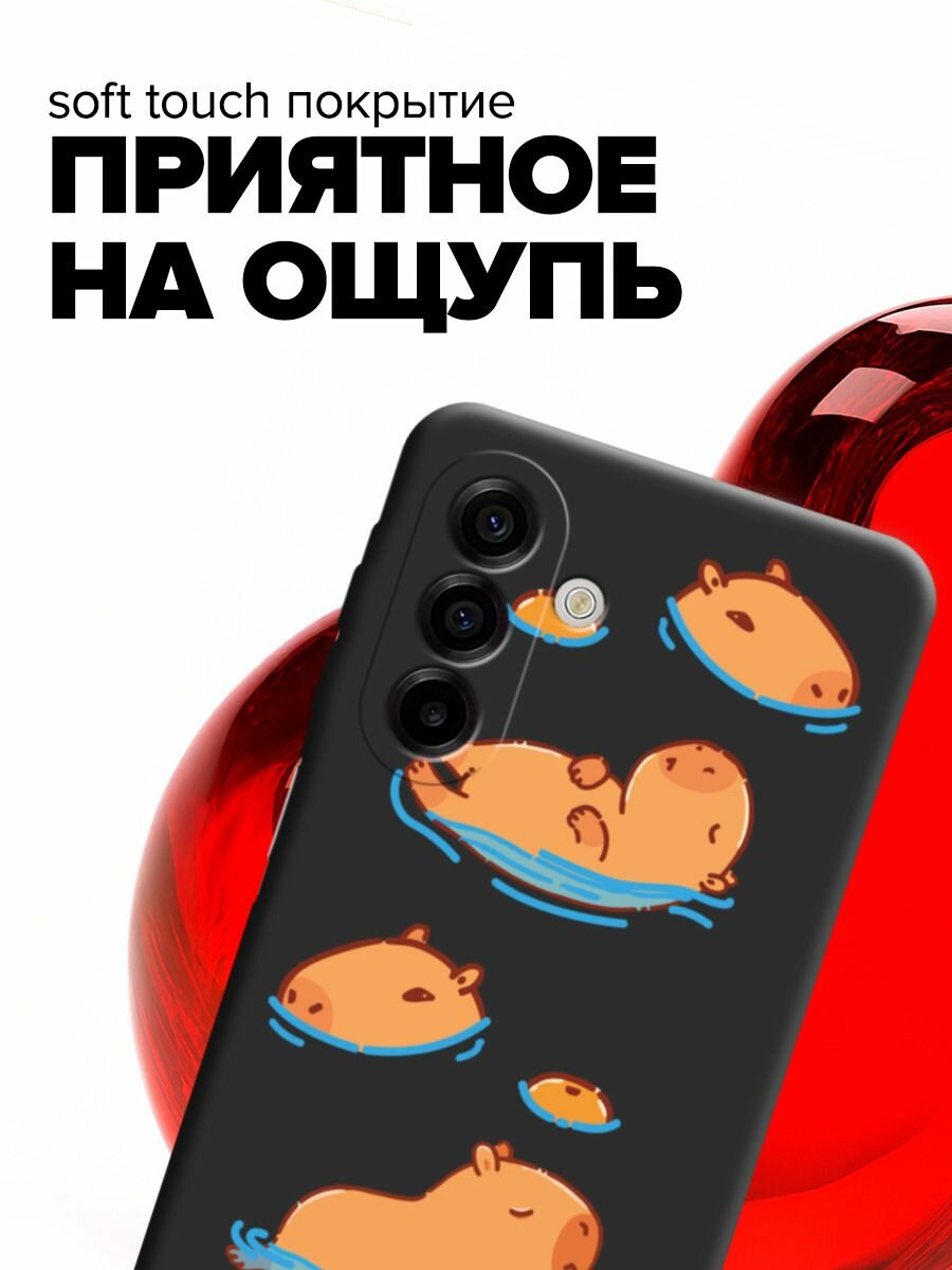 Чехол на Samsung Galaxy A17 / Самсунг А17 с принтом "Капибарки плавают" — фото 1
