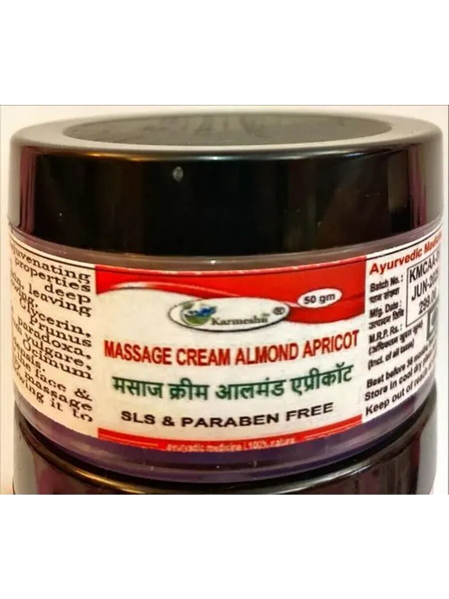 Крем массажный Миндаль Абрикос 50гр Кармешу
