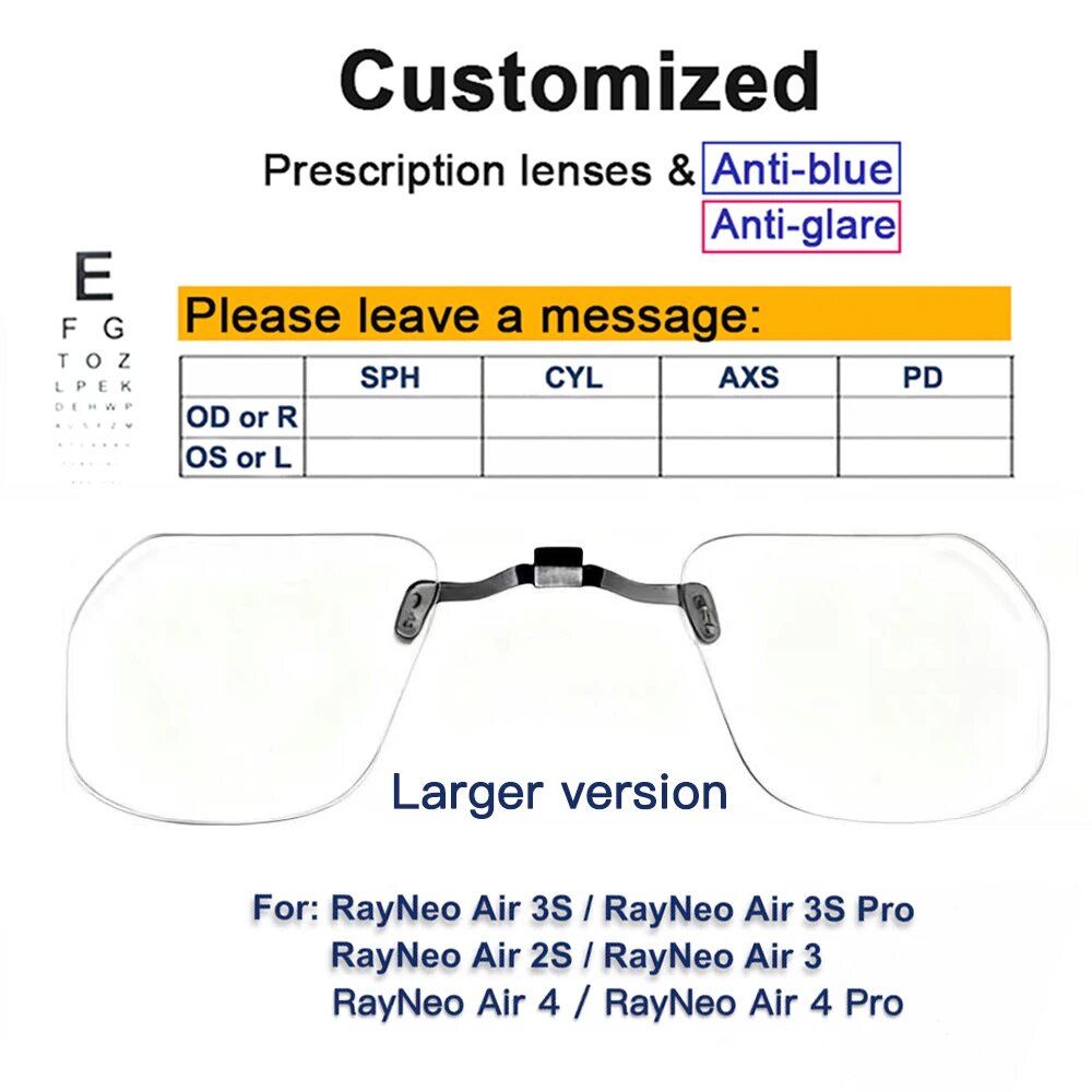 Индивидуальные линзы RayNeo Air Larger Anti-glare