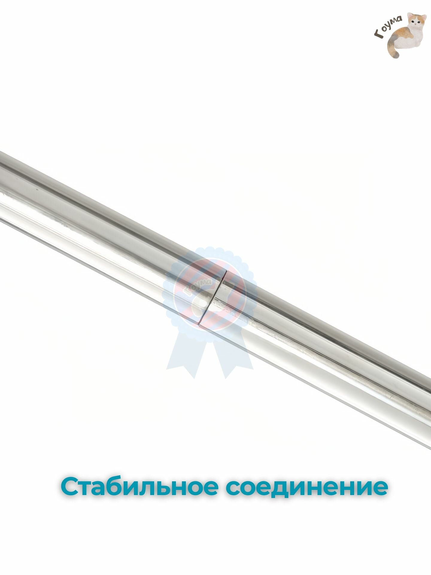 Флагшток напольный двойной 2 м, платформа d-30 см