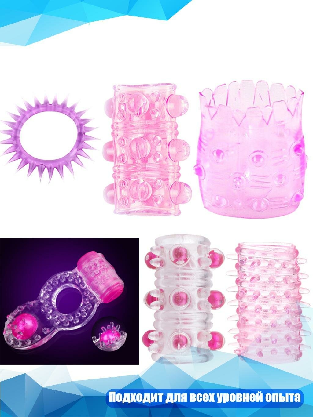 Увеличивающие кольца для члена (6 шт.), Другое