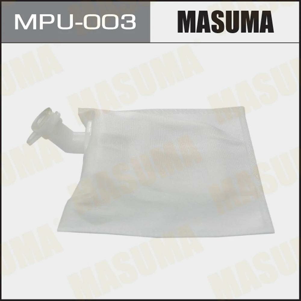 Фильтр бензонасоса MASUMA MPU-003 MAZDA 6, MITSUBISHI Montero/Pajero, NISSAN Almera, SUBARU Forester/Impreza/XV 99->