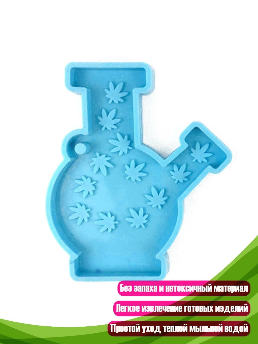 Силиконовая форма для эпоксидной заливки Лист