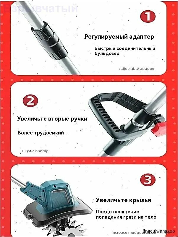 Культиватор ручной — фото 1