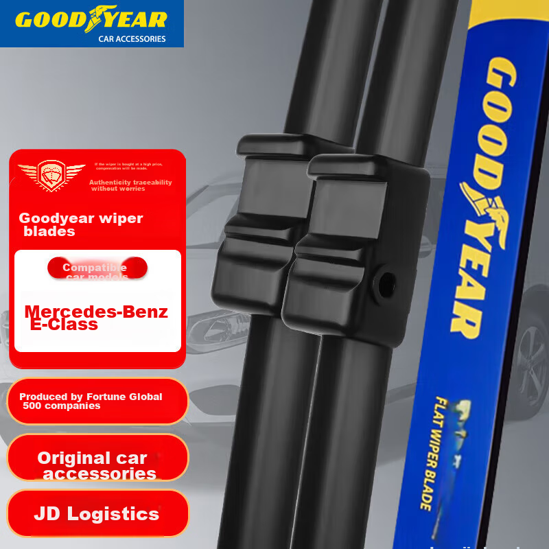 Стеклоочистители Goodyear для Mercedes-Benz E-Class 2005-2021 гг. 24 дюйма безкаркасные оригинальные Цвет：Mercedes-Benz