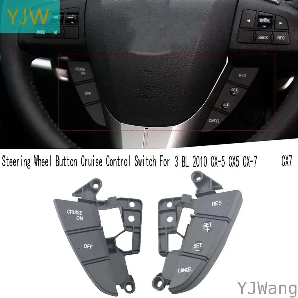 Кнопка управления круиз-контролем на руле для Mazda 3 BL 2010 CX-5 CX-7 пластик