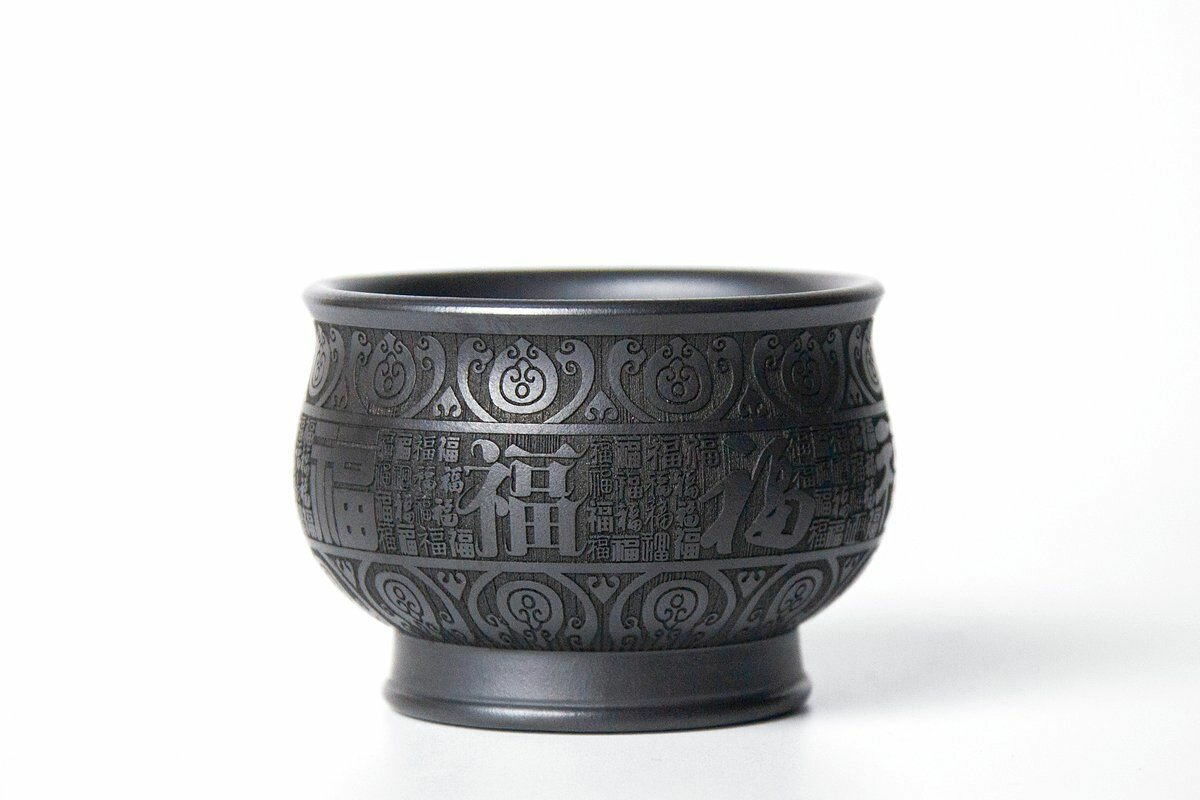 Пиала, "Расписные иероглифы Цзы Ни", Исинская глина, 170 мл.