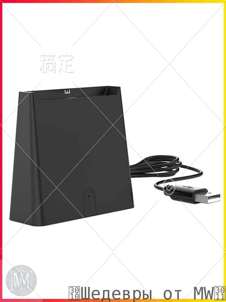 Card Reader ID Class A Smart - Считыватель Карт Для Удостоверения Личности С Поддержкой Смарт-Карт Класса А