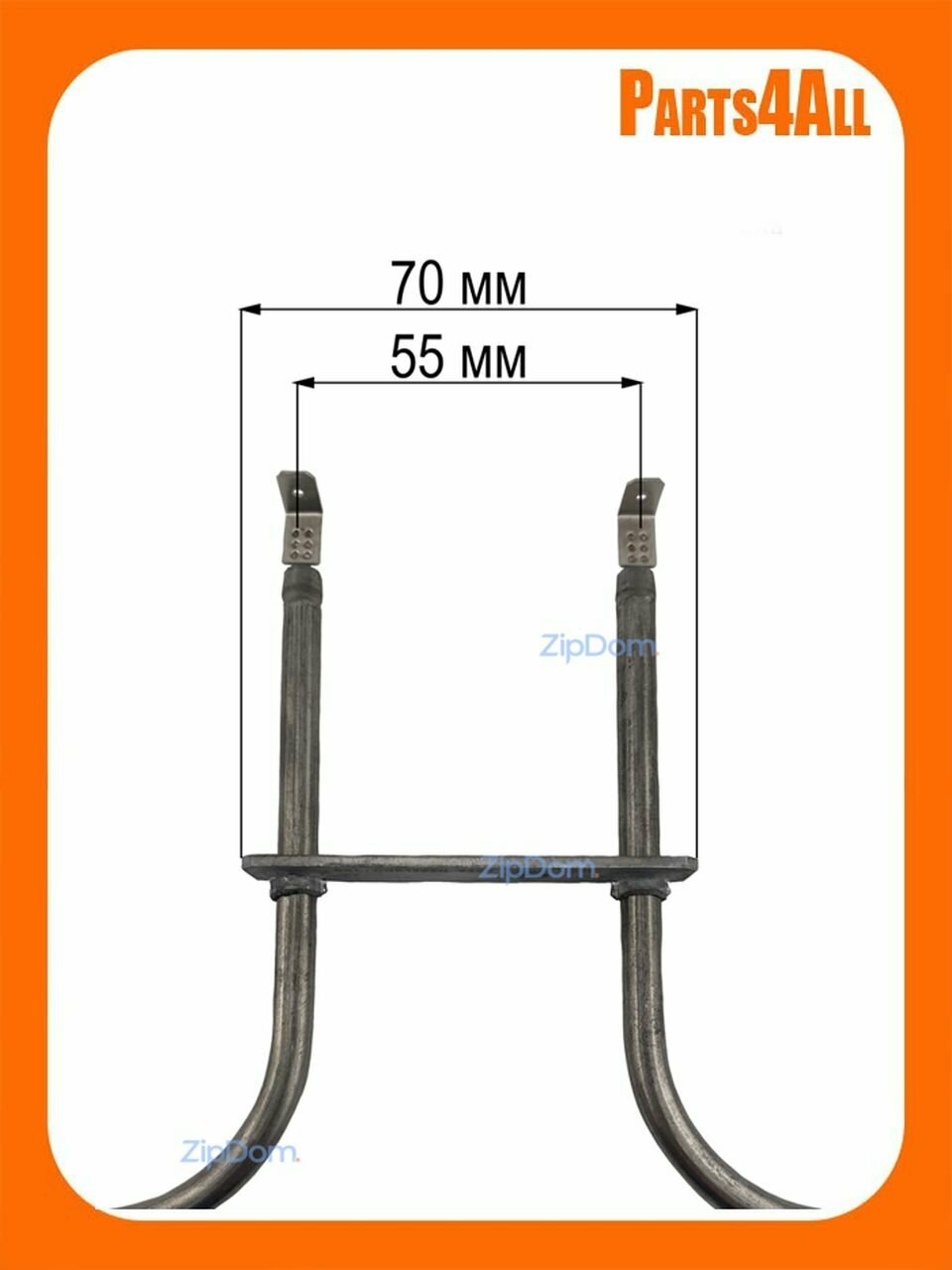 ТЭН для духовки AEG, Electrolux, Zanussi, IKEA, Kuppersbusch 1000W-230v (373x328 мм) замена 00203336, 8072470027