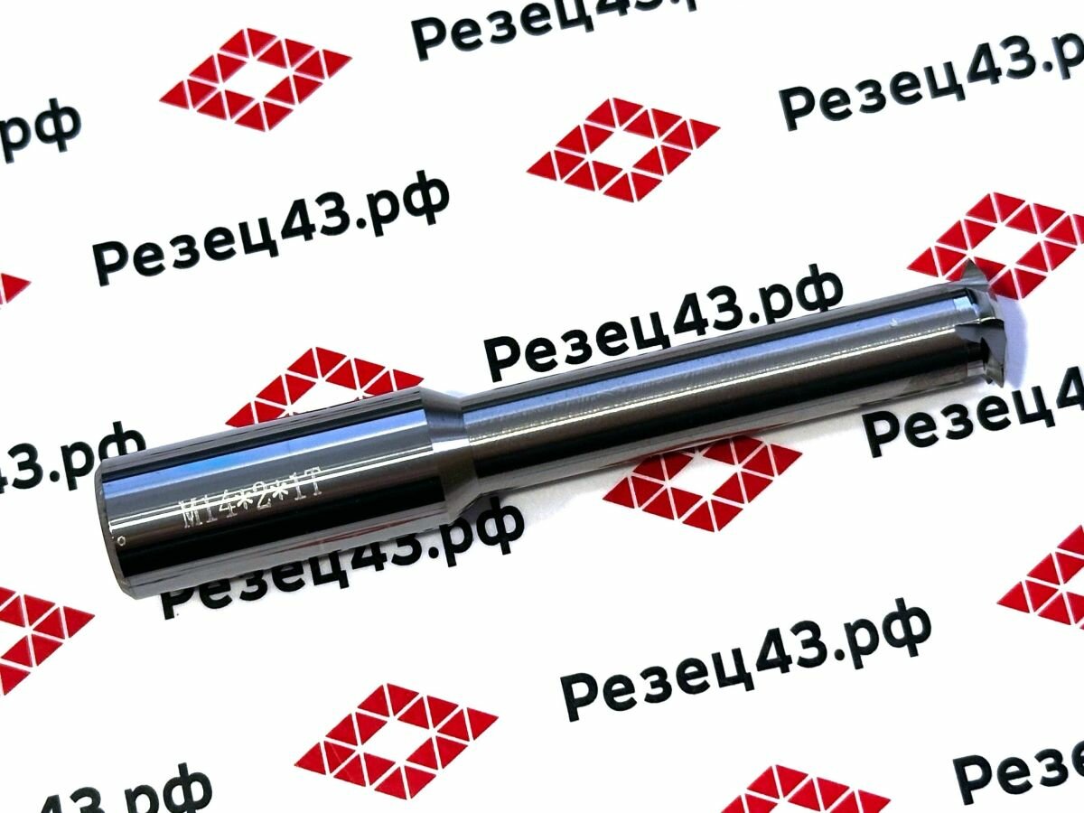 Концевая твердосплавная резьбовая фреза однорядная М14х2 (алюминий)