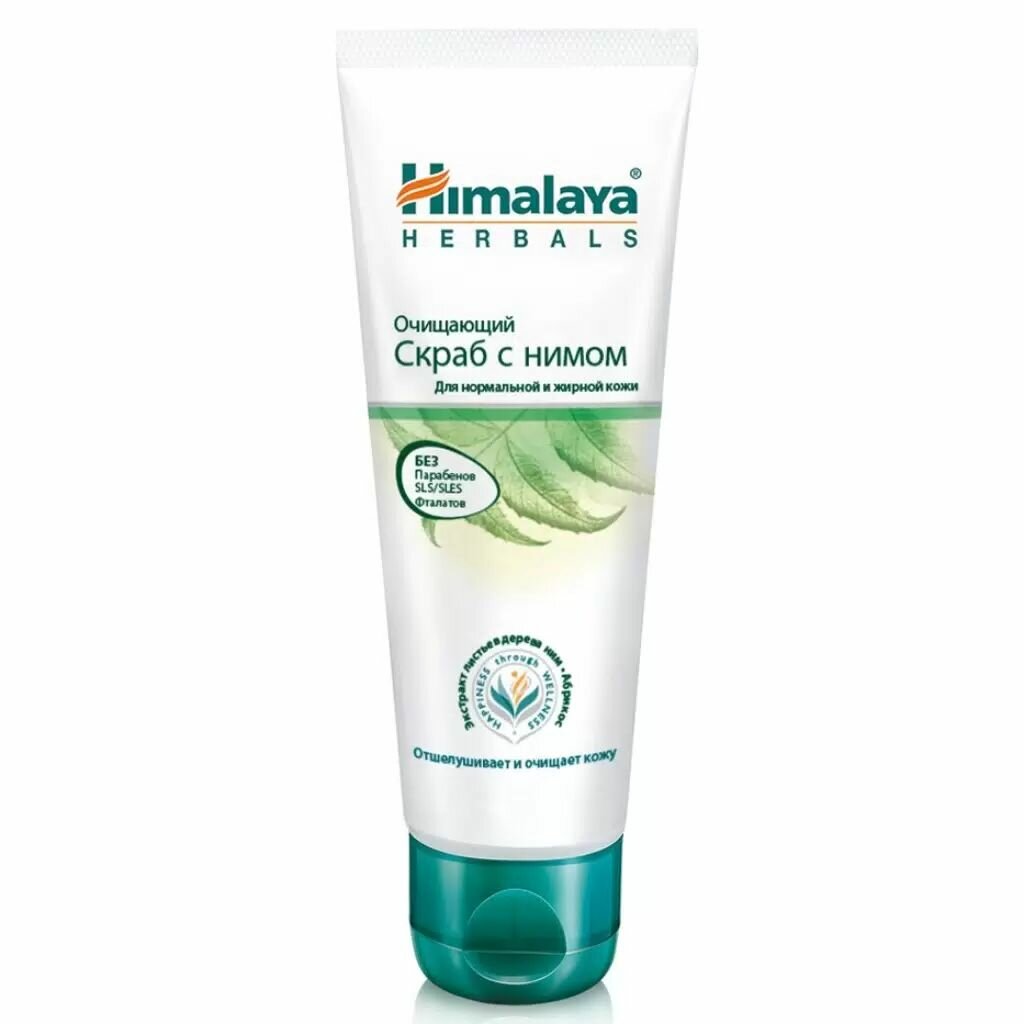 Очищающий скраб для лица Himalaya с нимом и абрикосом, 75 мл, для жирной и проблемной кожи против черных точек и прыщей