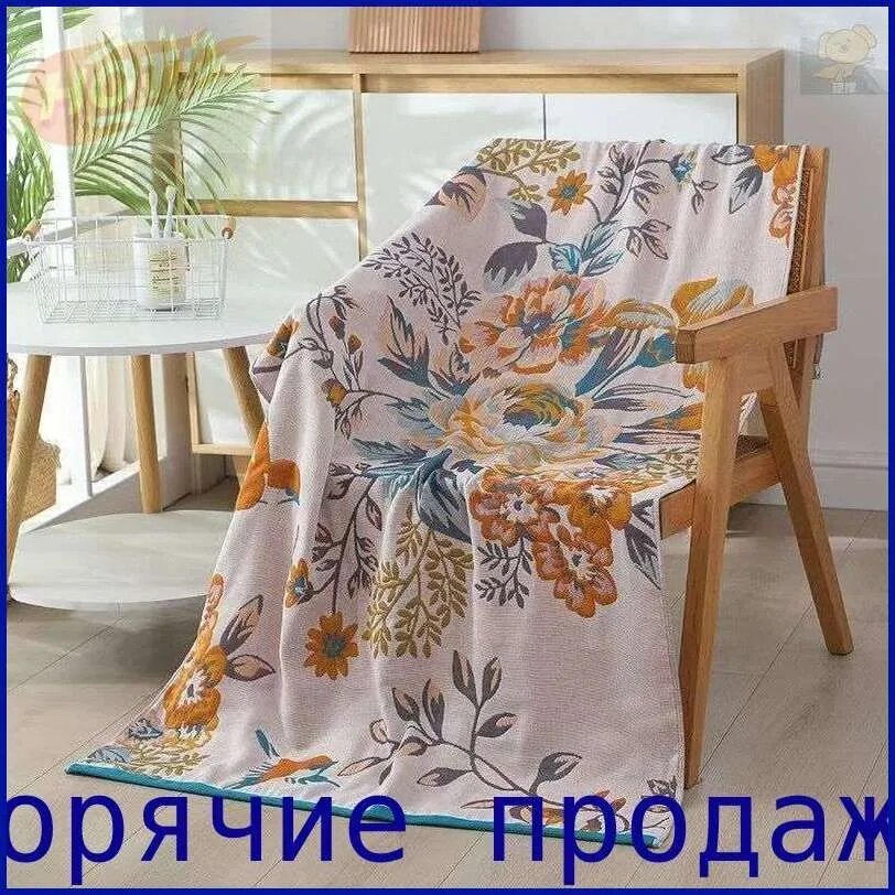 Полотенце банное, Хлопок, 80x160 см, светло-бежевый, 1 шт.