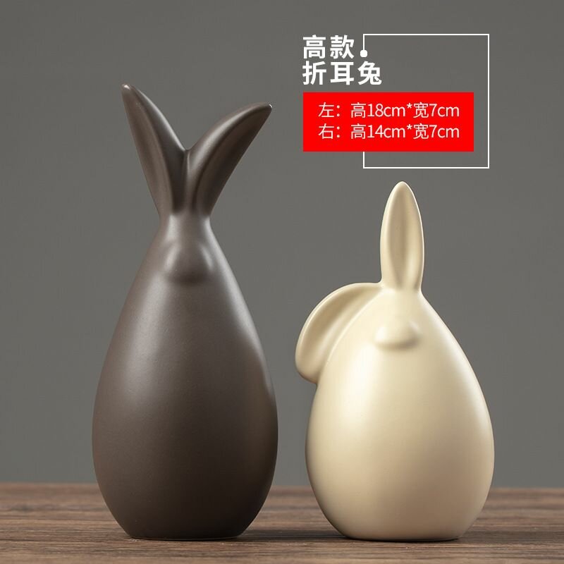 Семейство животных Фарфоровые статуэтки для украшения домашнего интерьера