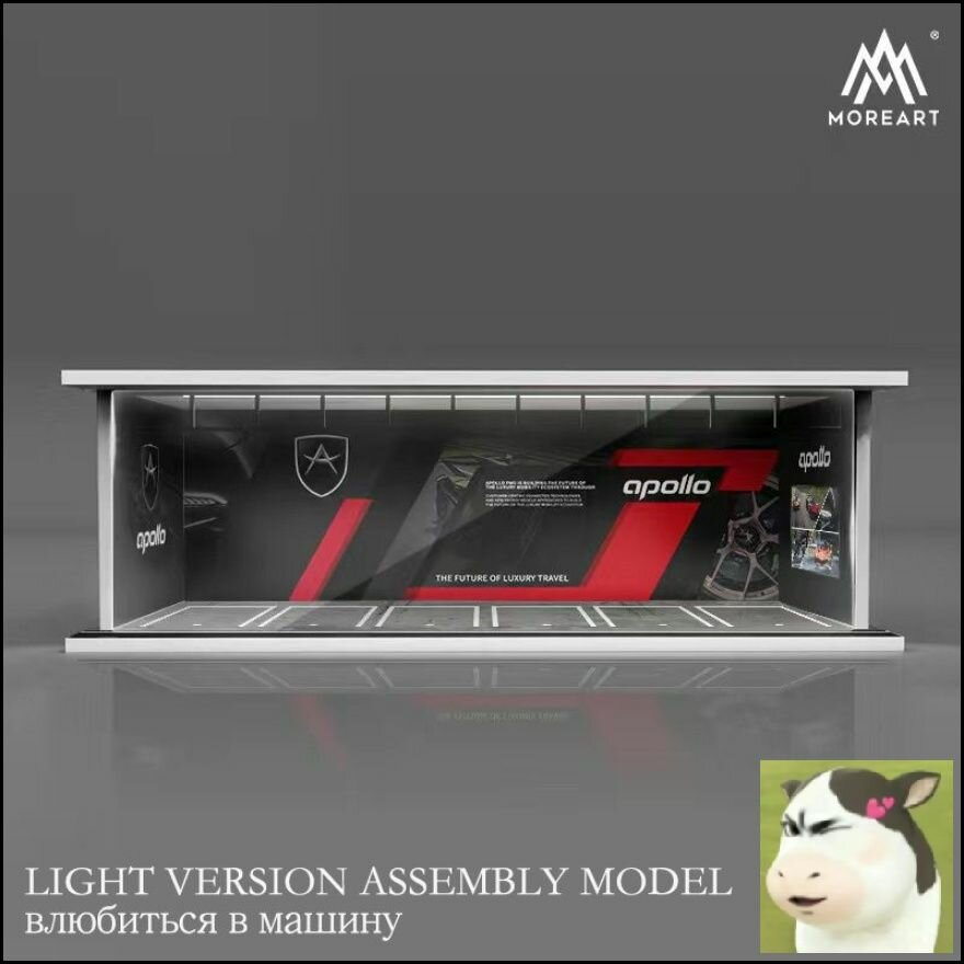 Диорама гараж MoreArt с подсветкой для машинок для моделей 1:64, Игрушечный гараж, парковка для машинок