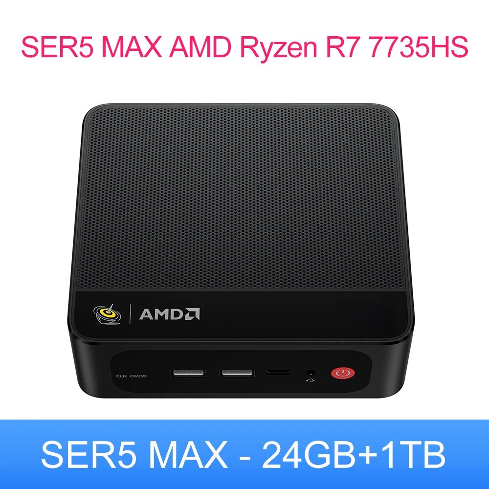 Мини-ПК Beelink SER5 MAX AMD Ryzen для игр