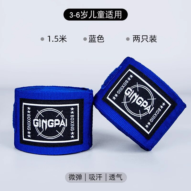 Боксерские бинты для взрослых и детей 3.5m бинты для единоборств, муай-тай, саньда, микроэластичные бинты для мужчин и женщин.