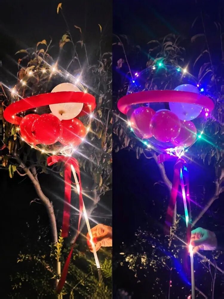 Светящийся воздушный шарик Ледяной Планетарный Световой Шар с Лентой для праздников и вечеринок