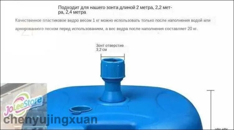 Садовый тент белый, пластиковый, квадратный, для сада, 20 кг, Китай — фото 1
