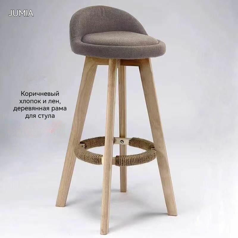 Полубарный стул, 1 шт.