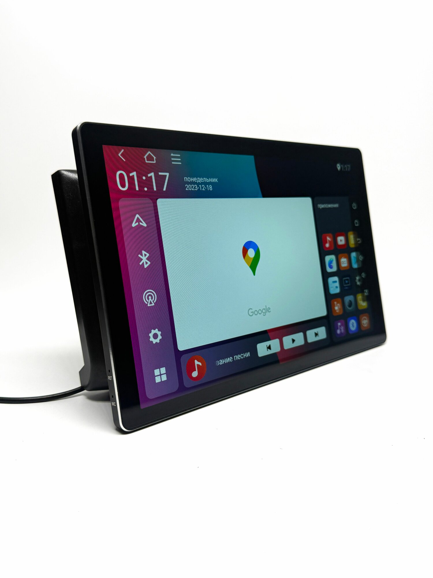 Тесла магнитола 11.5 дюймов 8 ядерная 4/64ГБ Ravon Nexia R3 2015-2020