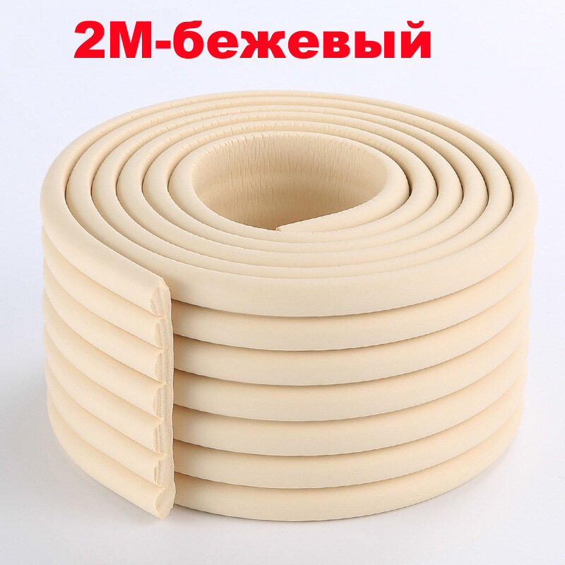 Самоклеющийся утеплитель для труб 2 метра, теплоизоляция для водопровода, защита от замерзания и потеков, огнестойкий каучуковый поролон