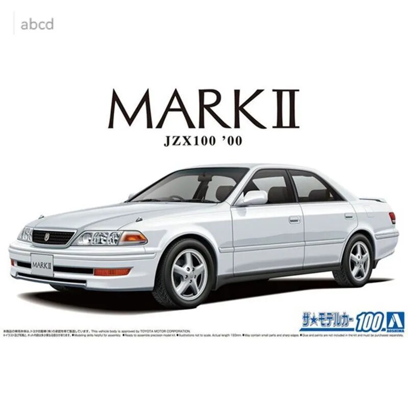 Сборная модель AOSHIMA Toyota Mark II JZX100 '00 - масштаб 1:100 - для сборки