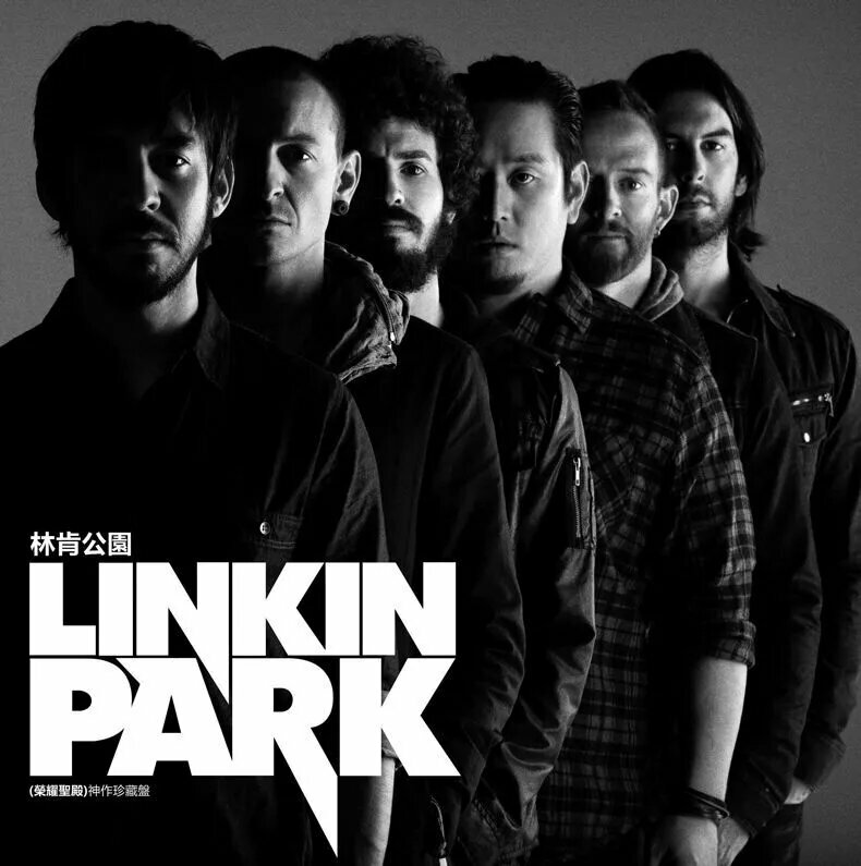 Виниловая пластинка европейской и американской рок-группы Linkin Park Temple of Glory