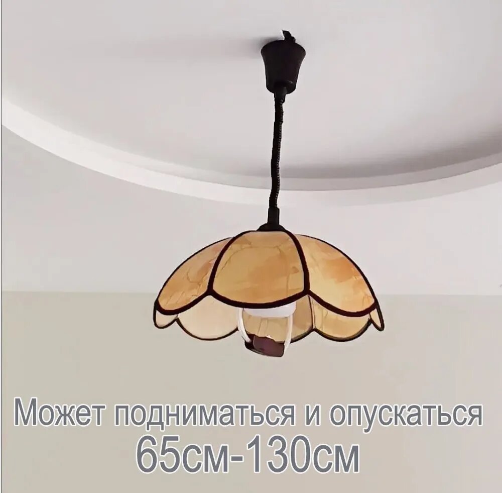 Цзинъянь-Люстра