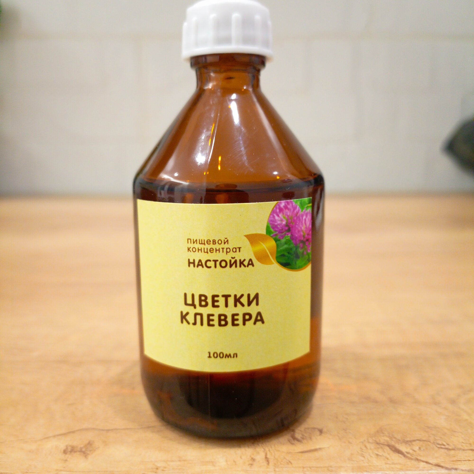 Настойка цветков клевера, 100 мл