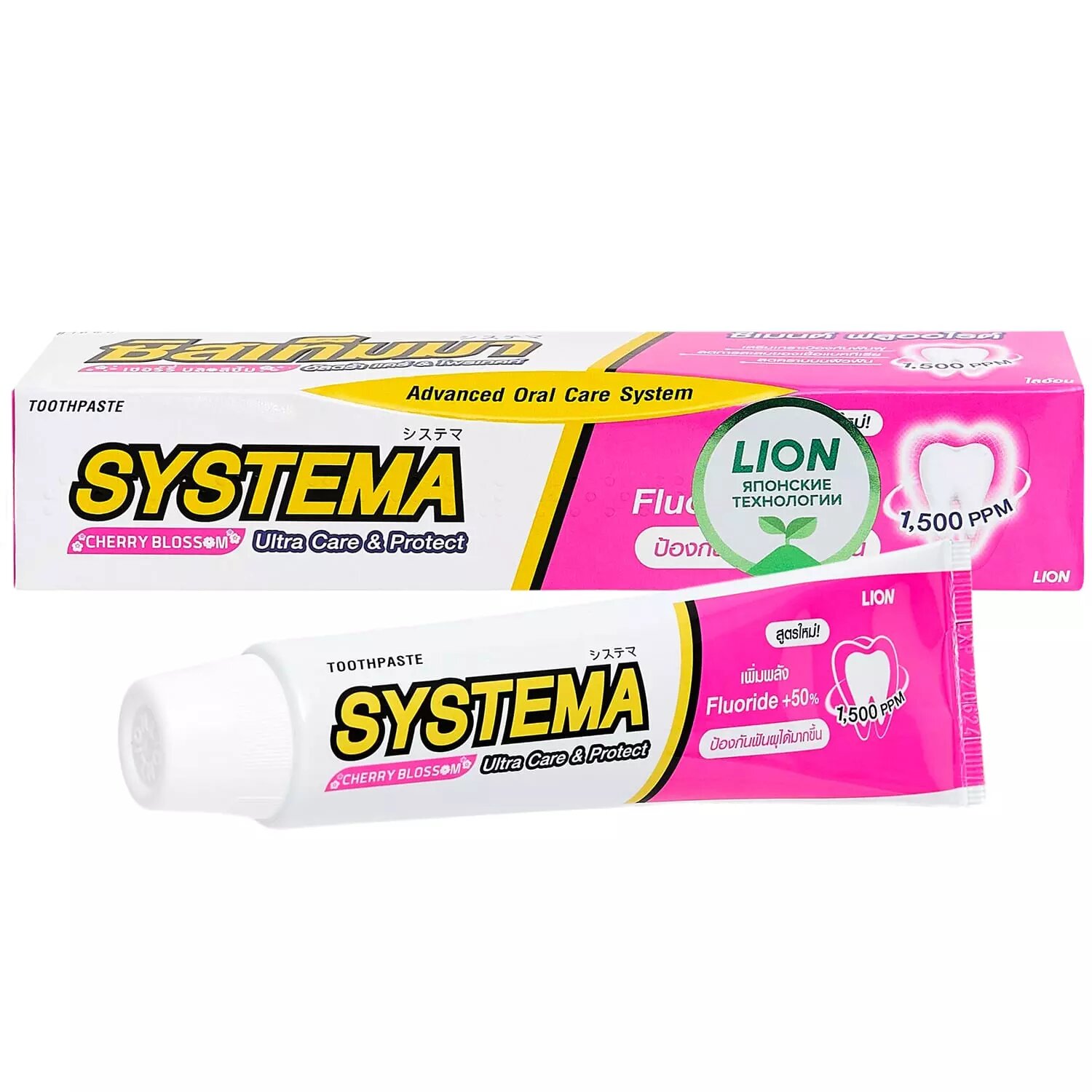 LION Thailand Systema Паста зубная с ароматом японской сакуры 80 г