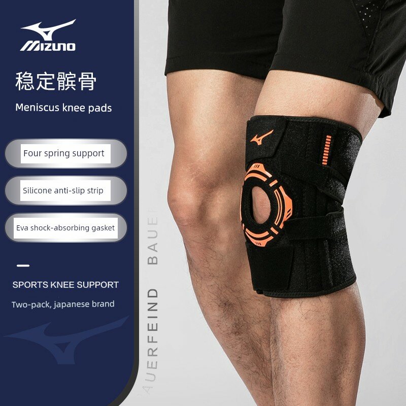 Наколенник Mizuno для занятий спортом, баскетболом, бадминтоном, при травмах мениска, с ремешком для надколенника, для