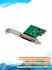 Контроллер PCIe для подключения принтера (DB25)