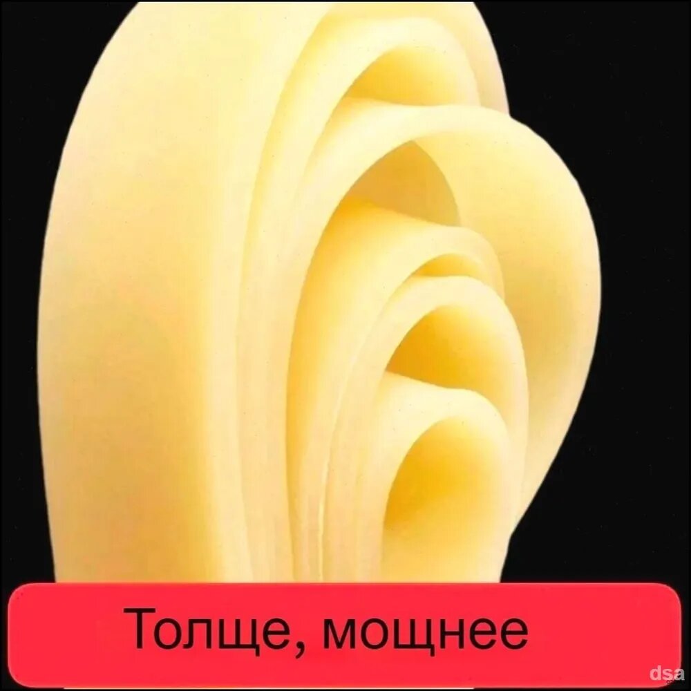 Резинка для рогатки — фото 1