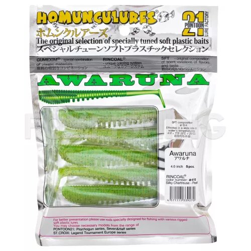 Силиконовая приманка Pontoon 21 Awaruna 4 №410 10см. 5шт.