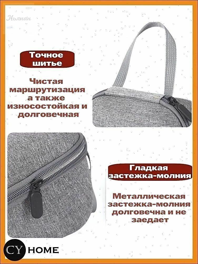 Кейс ударопрочный — фото 1