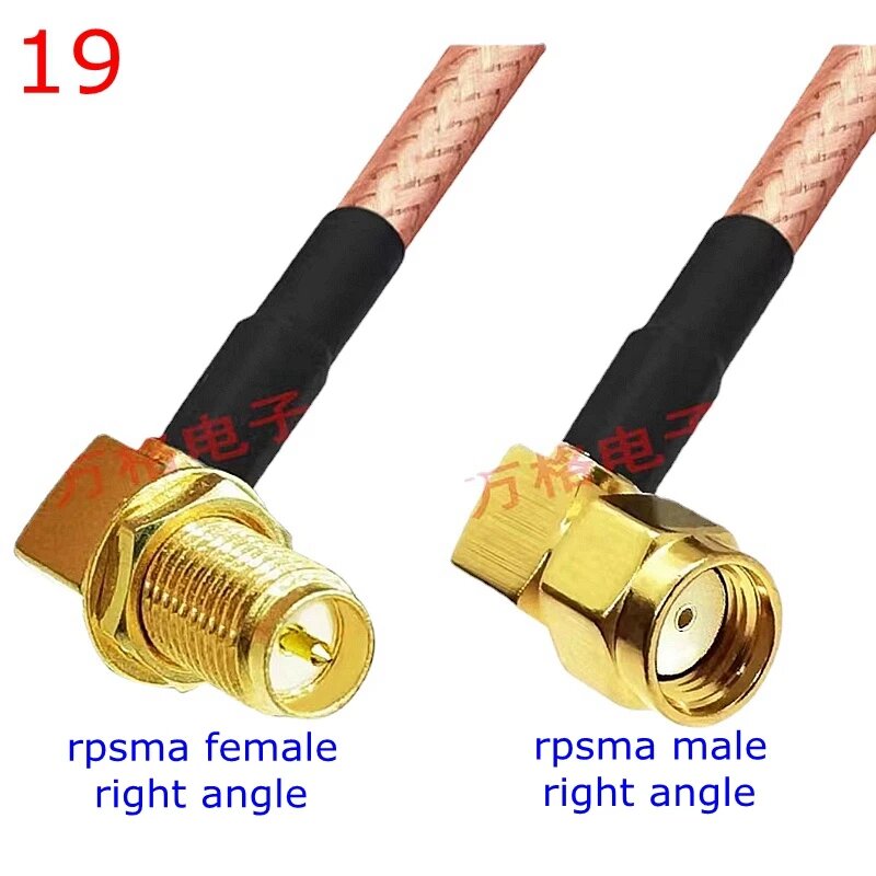 RG142 кабель RPSMA, правый угол, 50см, type19-1pcs