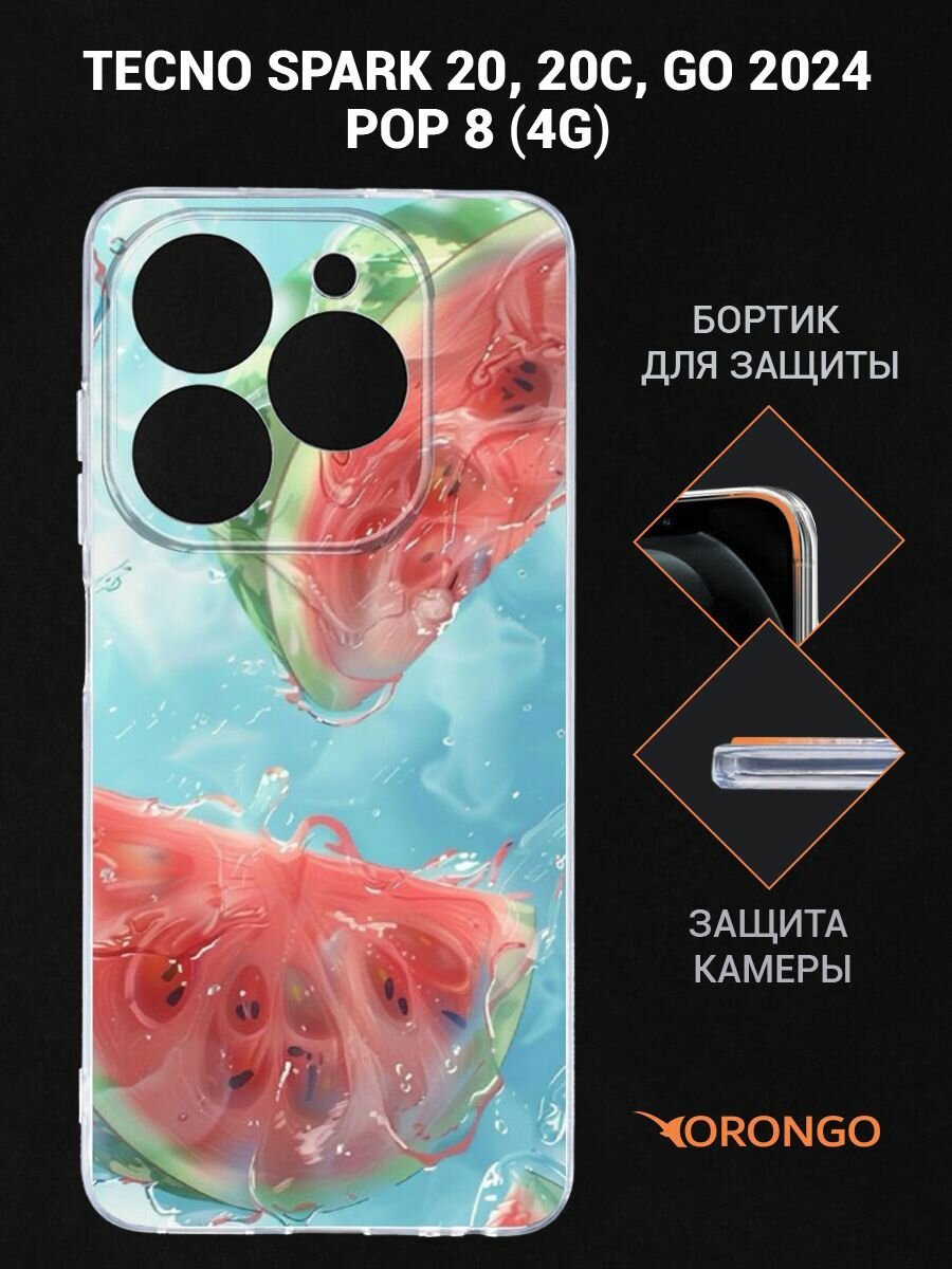 Чехол на Tecno Spark Go 2024, Tecno Spark 20, Spark 20C, Tecno Pop 8 4G с защитой камеры, с принтом арбуз лето