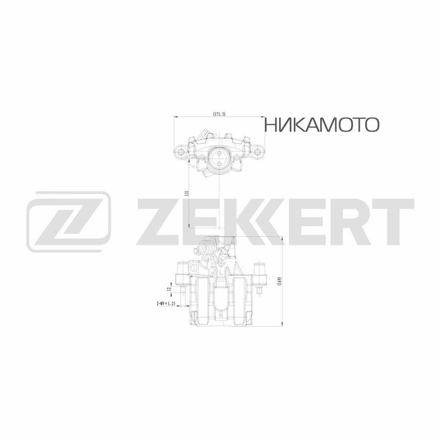 ZEKKERT BS-8316 Тормозной суппорт задний левый Ford Focus II 04- C-Max 13- Mazda 3 I II 03- 5 I II 05- Volvo S
