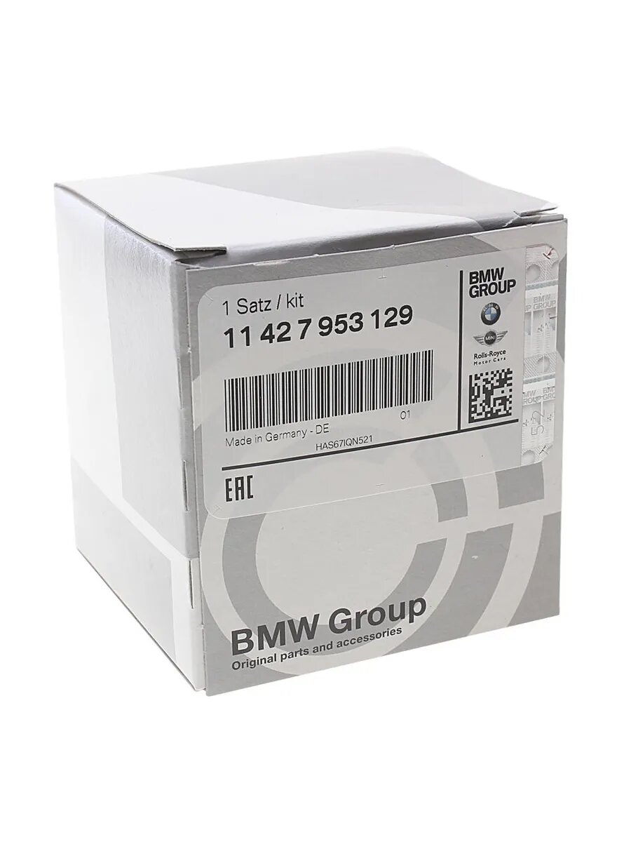 Фильтр масляный BMW 1 (E81),3 (E90),5 (E60),6 (E63),7 (E65) — фото 1
