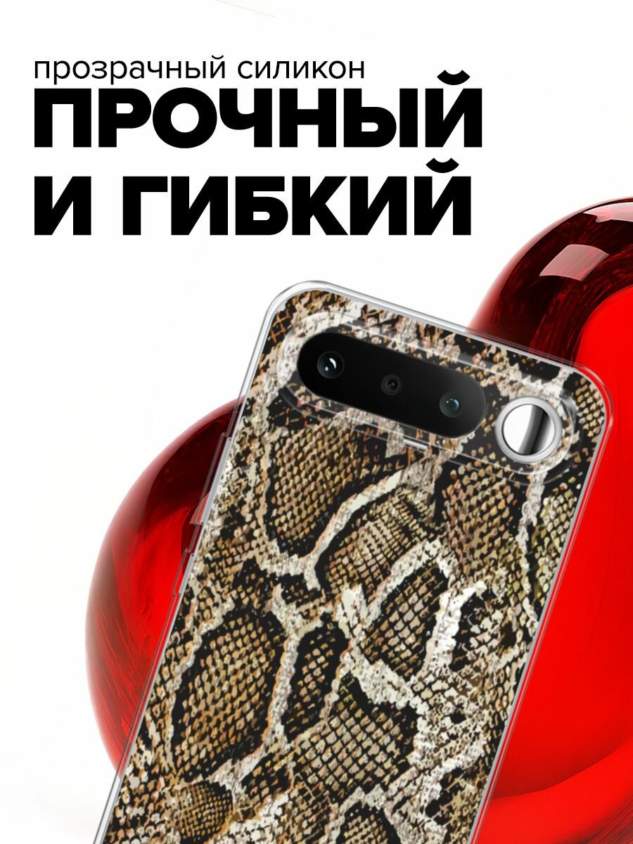 Силиконовый чехол на Realme 16 / Реалми 16 с принтом Змея — фото 1