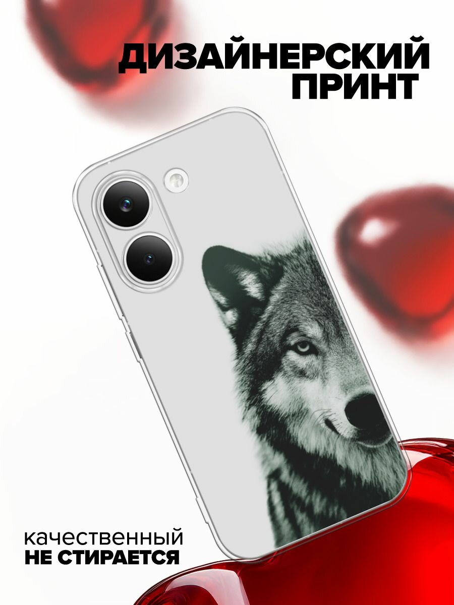 Силиконовый чехол на Poco X8 Pro / Поко X8 Про с принтом Взгляд волка — фото 1